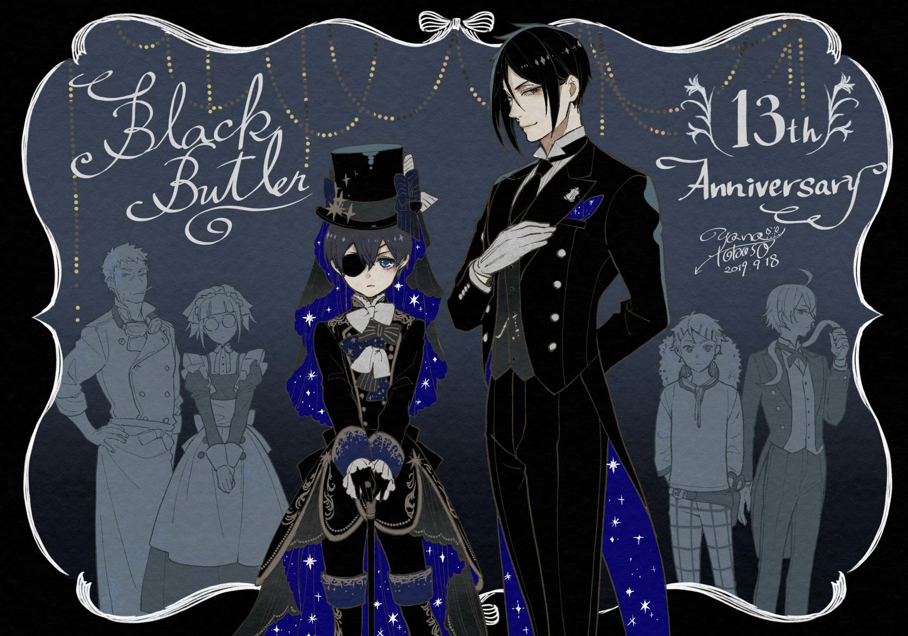 What is Grell's actual gender? | Fandom