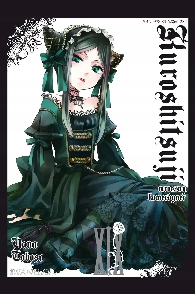 Tom 19 | Kuroshitsuji Wiki | Fandom