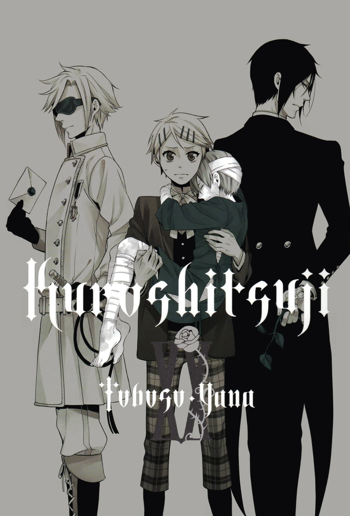Finnian/Galerie | Wiki Kuroshitsuji | Fandom