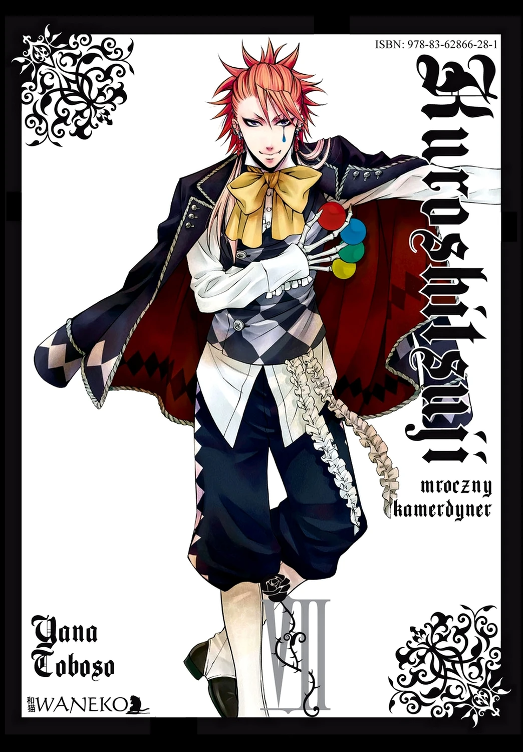 Tom 7 | Kuroshitsuji Wiki | Fandom