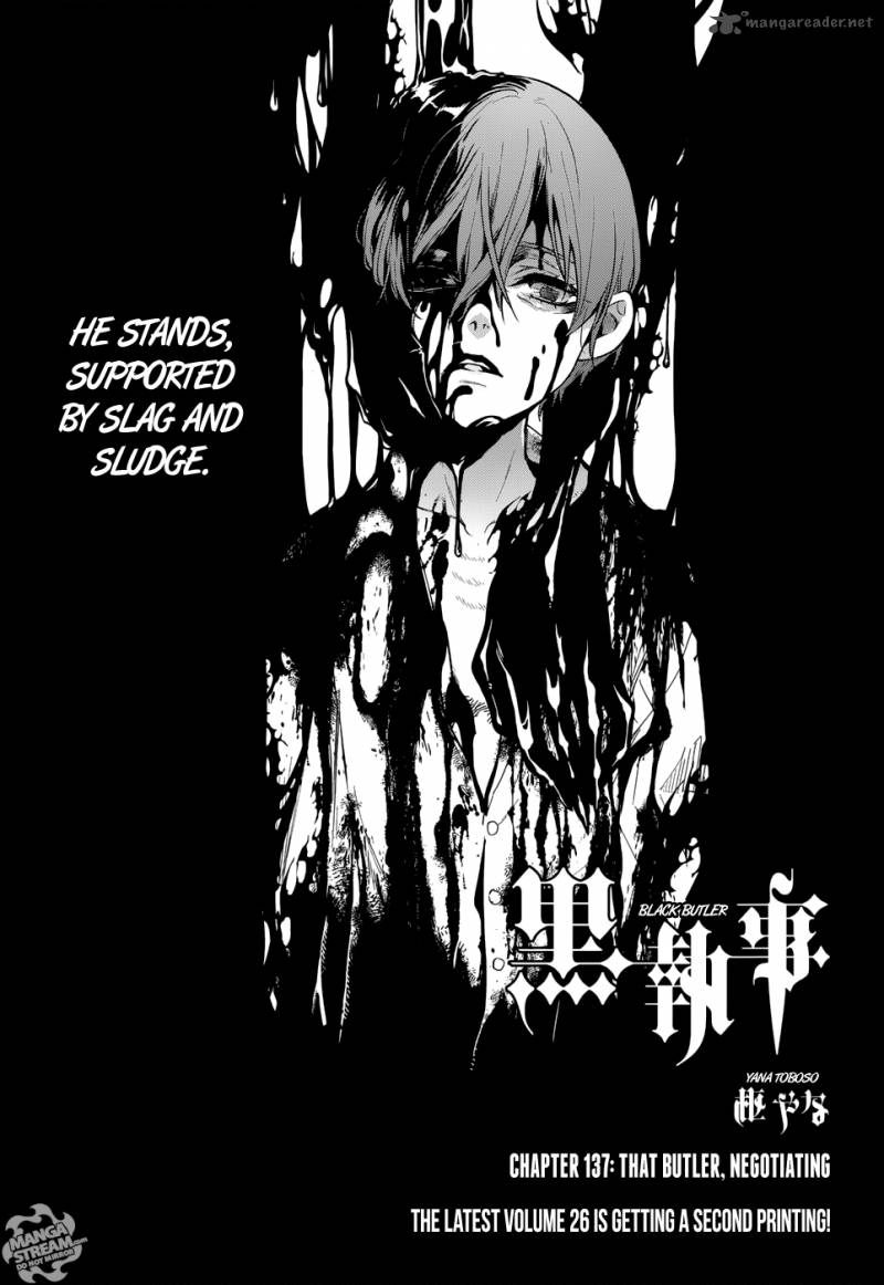 Black Butler Ciel Demon Form