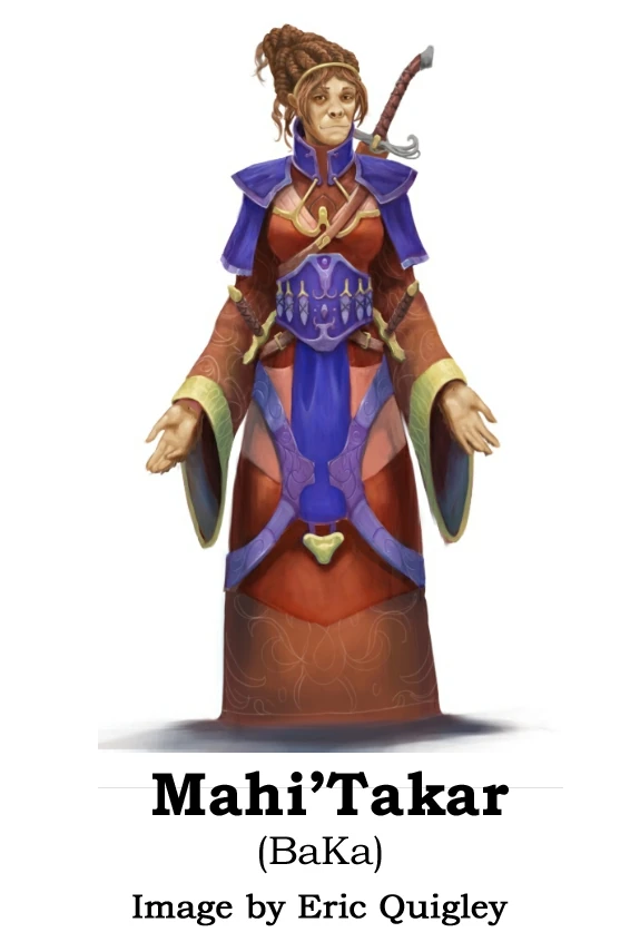 Baka | Kurtherian Gambit Wiki | Fandom