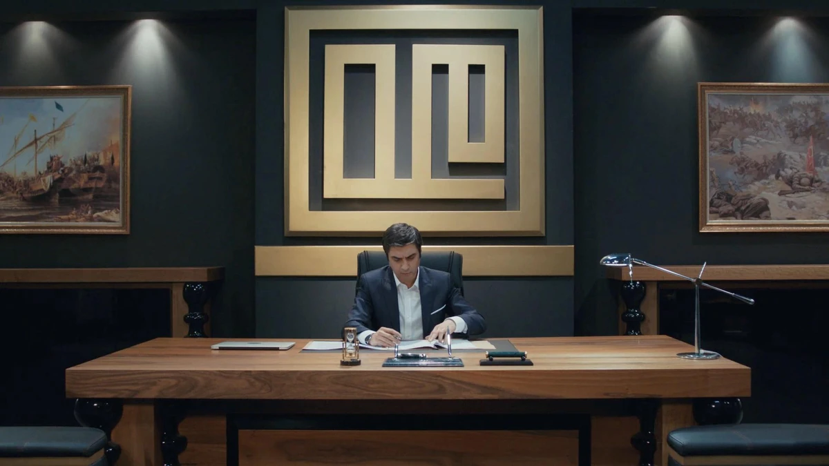 Polat Alemdar'ın ofisi | Kurtlar Vadisi Viki | Fandom