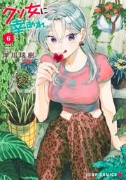 List of Chapters & Volumes | Hope You're Happy, Lemon Wiki | Fandom