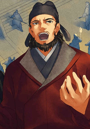 Category:Male Characters | The Apothecary Diaries Wiki | Fandom