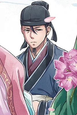 Gaoshun | The Apothecary Diaries Wiki | Fandom