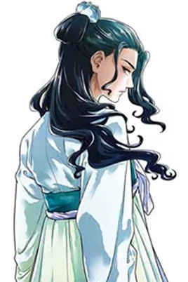 Suirei | The Apothecary Diaries Wiki | Fandom