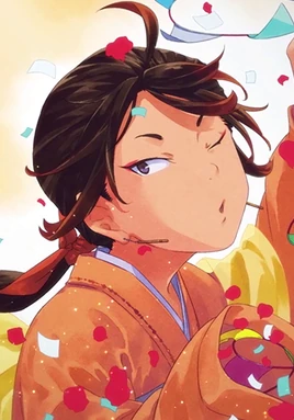 Chue | The Apothecary Diaries Wiki | Fandom