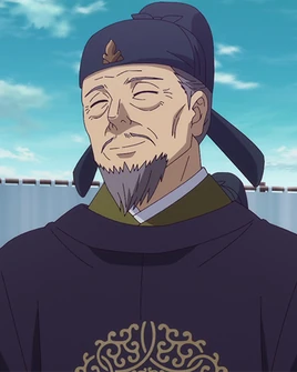 Shishou | The Apothecary Diaries Wiki | Fandom