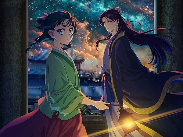 The Apothecary Diaries Wiki | Fandom