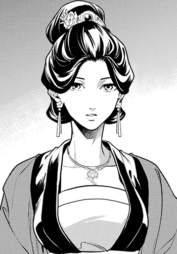 Shin | The Apothecary Diaries Wiki | Fandom