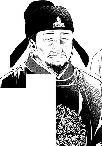 Shishou | The Apothecary Diaries Wiki | Fandom