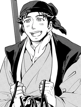 Lihaku | The Apothecary Diaries Wiki | Fandom