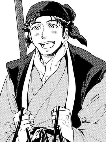Lihaku | The Apothecary Diaries Wiki | Fandom