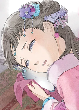 Lishu | The Apothecary Diaries Wiki | Fandom