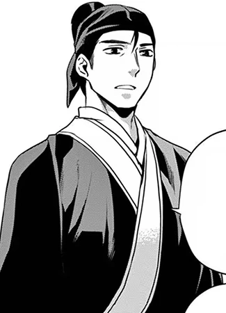 Gaoshun | The Apothecary Diaries Wiki | Fandom