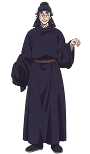 Lakan | The Apothecary Diaries Wiki | Fandom