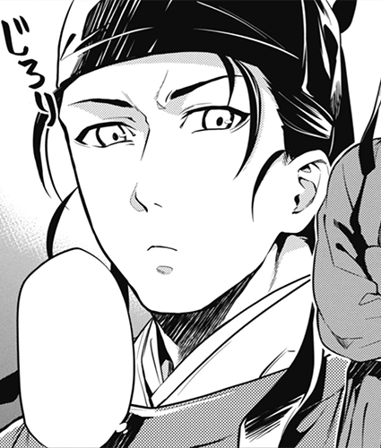 Basen | The Apothecary Diaries Wiki | Fandom