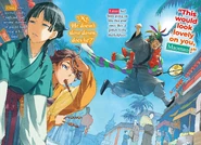 Chue | The Apothecary Diaries Wiki | Fandom