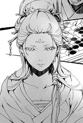 Fengxian | The Apothecary Diaries Wiki | Fandom