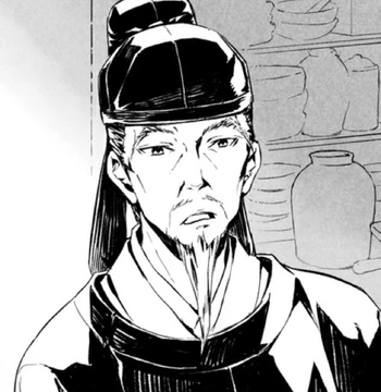 Liu | The Apothecary Diaries Wiki | Fandom