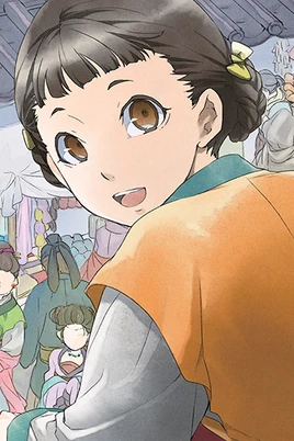 Xiaolan | The Apothecary Diaries Wiki | Fandom