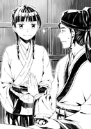 Gaoshun/Gallery | The Apothecary Diaries Wiki | Fandom