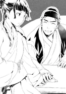 Lihaku | The Apothecary Diaries Wiki | Fandom