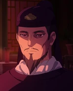 Emperor/Gallery | The Apothecary Diaries Wiki | Fandom