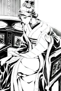 Light Novel Volume 8 | The Apothecary Diaries Wiki | Fandom