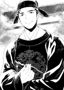 Lihaku | The Apothecary Diaries Wiki | Fandom