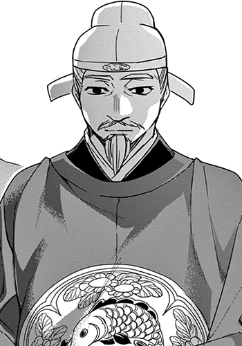 Shishou | The Apothecary Diaries Wiki | Fandom