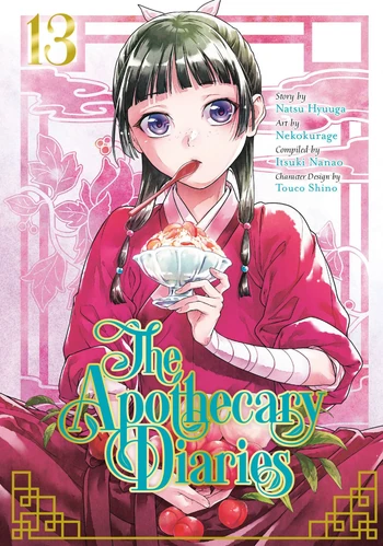 Manga Volume 13 | The Apothecary Diaries Wiki | Fandom