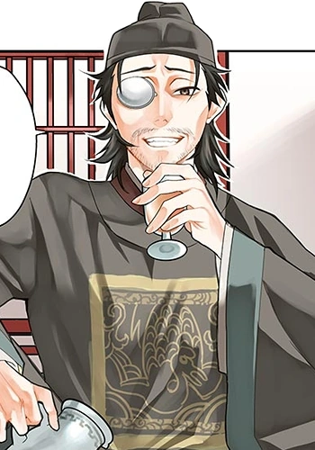 Lakan | The Apothecary Diaries Wiki | Fandom