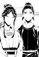 Basen | The Apothecary Diaries Wiki | Fandom