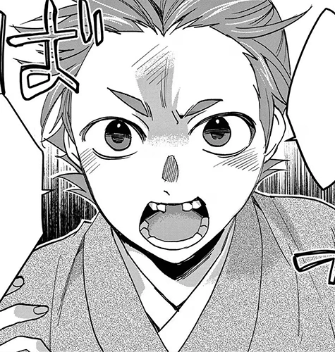 Chou-u | The Apothecary Diaries Wiki | Fandom