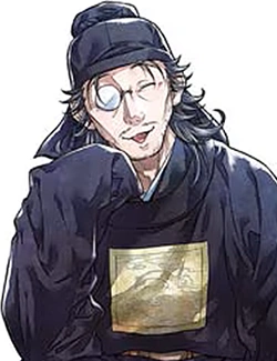 Lakan | The Apothecary Diaries Wiki | Fandom