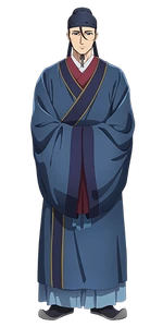 Gaoshun | The Apothecary Diaries Wiki | Fandom