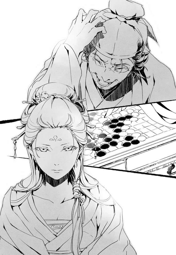 Lakan/History | The Apothecary Diaries Wiki | Fandom