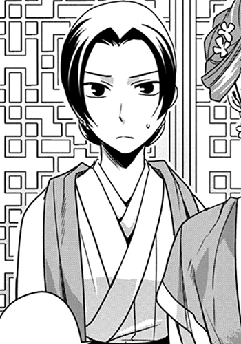 Kanan | The Apothecary Diaries Wiki | Fandom