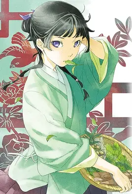 Miêu Miêu | Wiki Dược Sư Tự Sự | Fandom