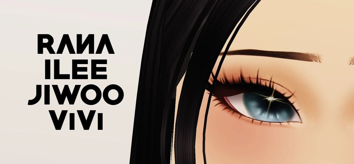 NUE | KUV Wiki | Fandom