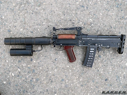 Groza-4 | Wiki Juego | Fandom