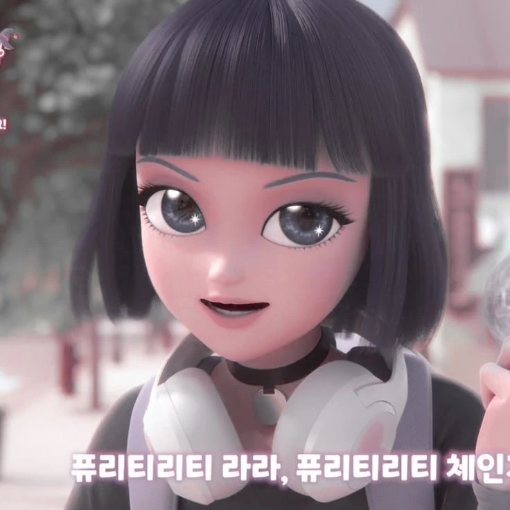 Taeri | Komi Witch Lara Wiki | Fandom