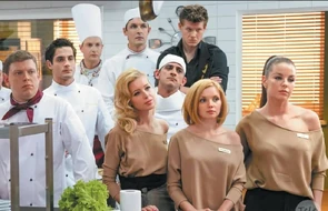 Персонажи телесериала «Кухня» | Кухня вики | Fandom