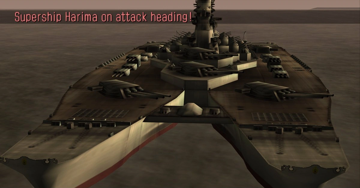 Harima | Kylar Wiki | Fandom