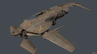 EDF | Kylar Wiki | Fandom