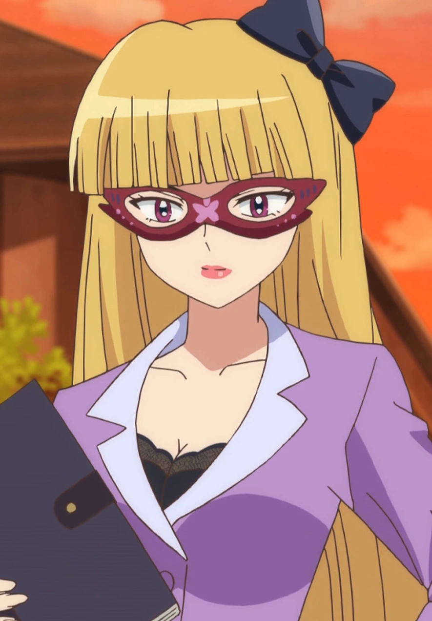 Bijin | Kyōkai no Rinne Wiki | Fandom