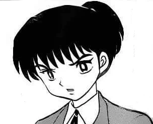 Ryoko Tomoe | Kyōkai no Rinne Wiki | Fandom