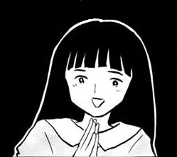 Hinagata | Kyōkai no Rinne Wiki | Fandom